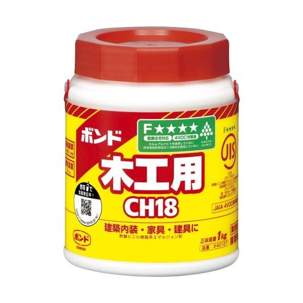 【発売日：2016年07月21日】メーカー：コニシボンド品番：401271KGJANコード：4901490401277各種木工作業に便利です。個装形態:ポリ缶性状:酢酸ビニル樹脂系エマルジョン形標準使用量(塗布量):150~200g：m2