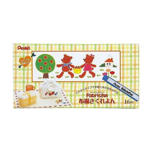 【発売日：2017年05月25日】ぺんてる ファブリックファン PTS4-16JANコード：4902506182609サイズ:幅 180mm ×奥行 17mm × 長さ 93mm重さ:112g材質:箱、ラベル:紙 中仕切り:PET 色軸:顔...