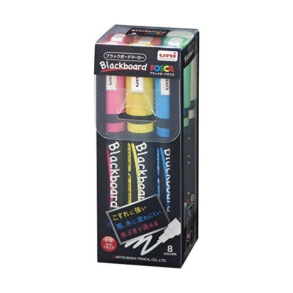 【発売日：2014年09月08日】【商品説明】三菱鉛筆PCE2005M8C幅5.5cm×厚さ5.5cm×高さ14.2cm