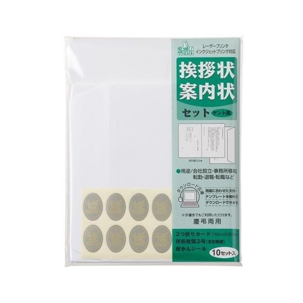 【発売日：2015年09月01日】15.5×20.6cm