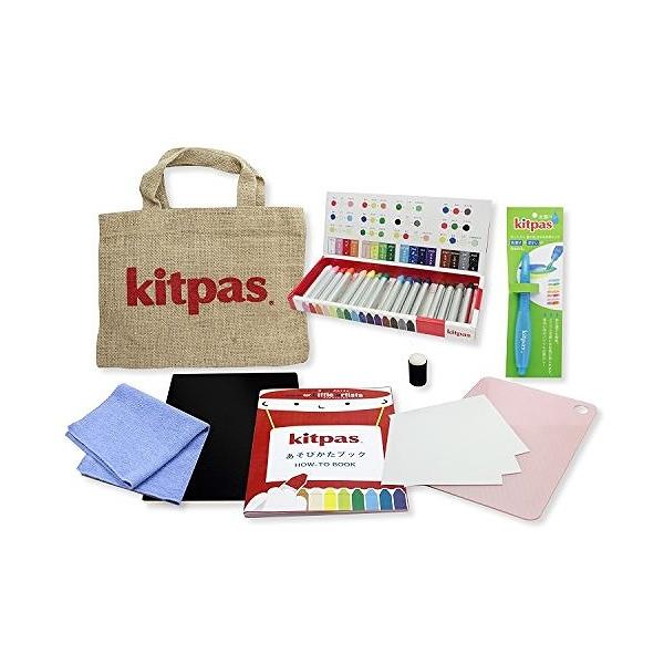 【発売日：2017年06月23日】ダストレス キットパス リトルアーティスト KLTA-1JANコード：4904085382111【キットパスリトルアーティスト】「キットパスでこんなことまでできるの?! 」の魅力がいっぱいつまったバッグ【セ...