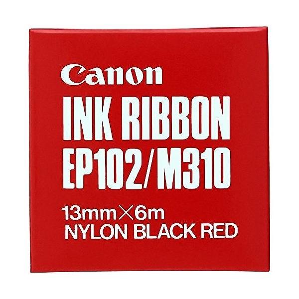 【発売日：2016年11月01日】キヤノン インクリボン EP-102/M310ＪＡＮコード4960999406398プリンタ電卓用インクリボン◆対応機種：ＭＥ−１００・ＭＰ１２１１−ＬＴＳ・ＭＰ１２１５IV・ＭＰ１２１５−Ｄ・ＭＰ１２１５...