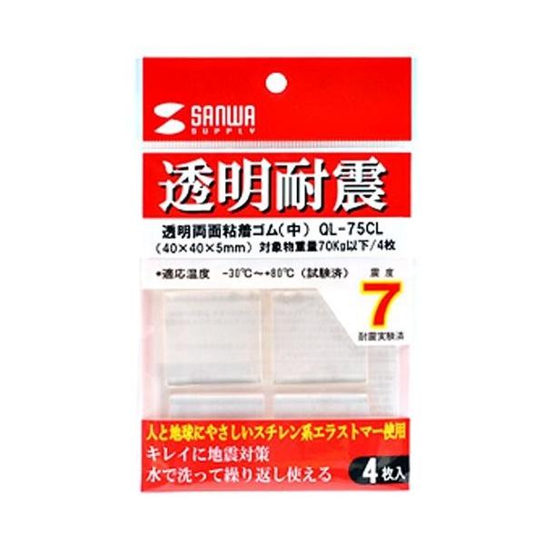 【発売日：2016年11月16日】
