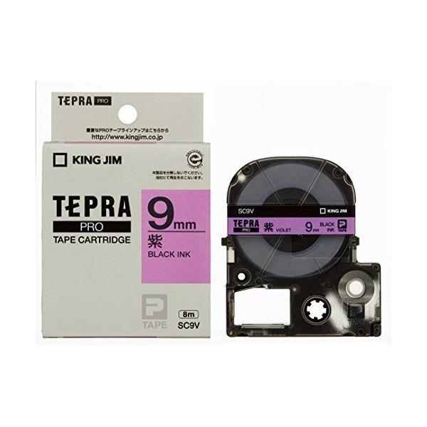 【発売日：2016年07月21日】メーカー：キング品番：SC9VJANコード：4971660760886◆テプラPRO・カラーラベル（パステル） 紫：黒文字　：　■　仕　様　■長さ：8m　カラーラベル（パステル） 紫：黒文字　テープ幅：9m...