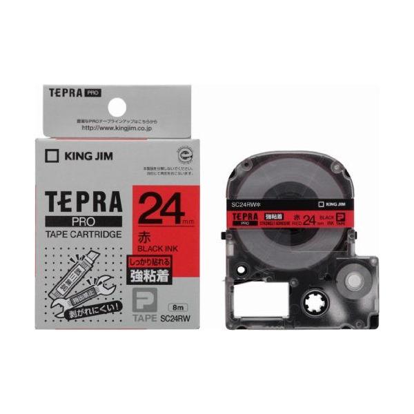 【発売日：2014年09月08日】【商品説明】キングジムSC24RWテープ幅:24mm巻長さ:8mテープ色:赤●原産国:日本高さ75×幅64×奥行28mm