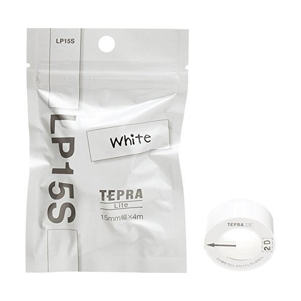 【発売日：2017年06月23日】キング LITEテープ ホワイト LP15SJANコード：4971660768844●「テプラ」Liteテープ(ホワイト)-----◆テプラLite・LR5専用 Liteテープカートリッジ ホワイト/黒文字...