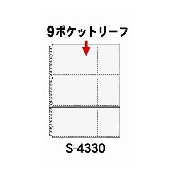 【発売日：2015年09月01日】0.8cm×23.4cm×3.9cm