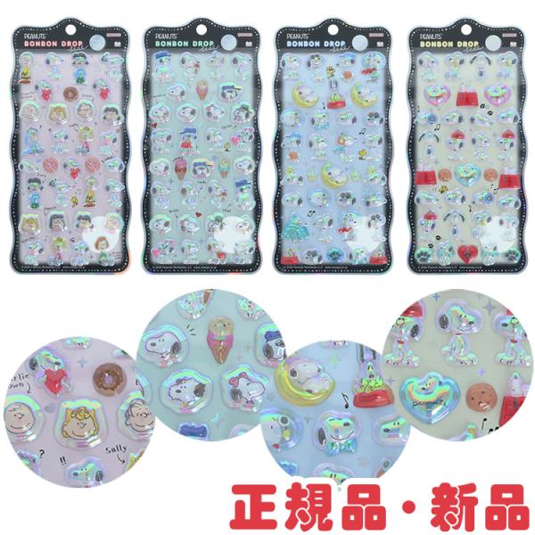 【発売日：2026年08月04日】※人気商品のため、1人2点のご注文となります。複数注文は減数や全てキャンセルとなります。以前のご注文や他タイプも含め、送付先が同一と判断した場合も減数やキャンセルとさせていただきます。「ちゅるキラ感」のある...