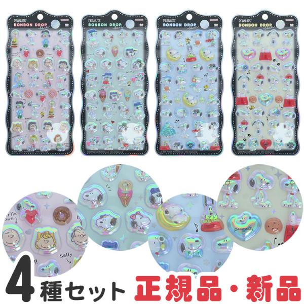 【発売日：2026年08月04日】※人気商品のため、1人2点のご注文となります。複数注文は減数や全てキャンセルとなります。以前のご注文や他タイプも含め、送付先が同一と判断した場合も減数やキャンセルとさせていただきます。「ちゅるキラ感」のある...