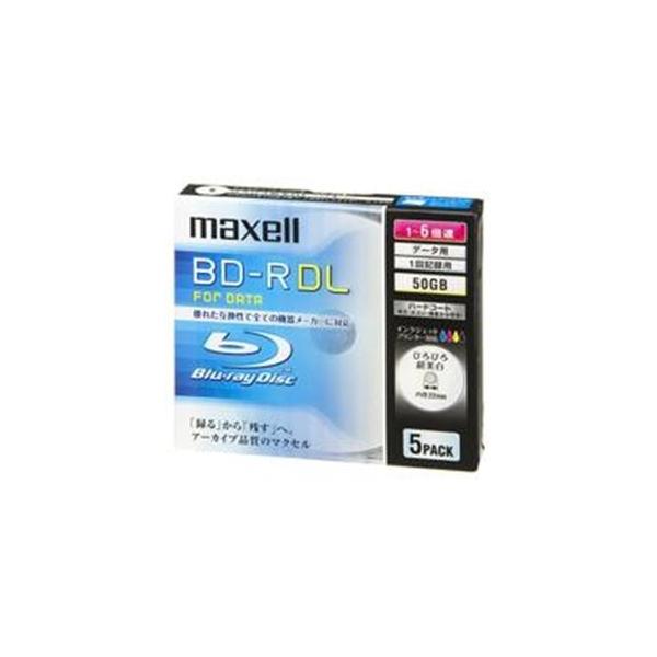 【商品名】日立マクセル(HITACHI) ブルーレイディスクBL-RDL5枚BR50PWPC.5S
