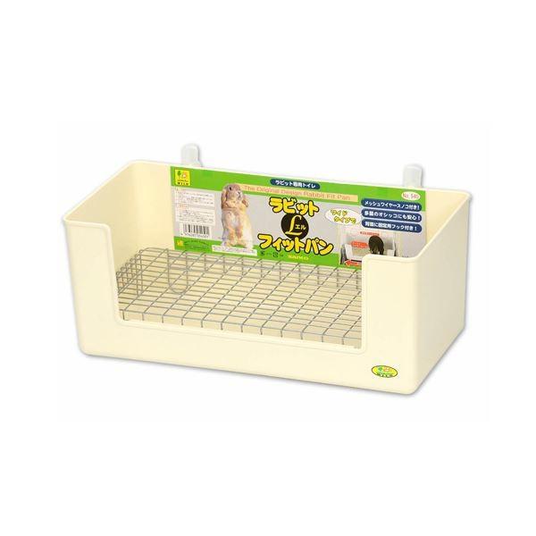 【商品名】【ペット用品】 SANKO ラビットフィットパン L 545