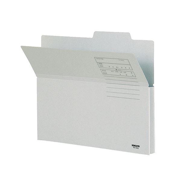 【商品名】（まとめ） コクヨ 持ち出しフォルダー（カラー） A4 グレー A4-CFM 1パック（10冊） 【×4セット】