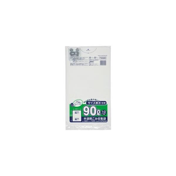 【商品名】(まとめ) ジャパックス 容量表示入りポリ袋 乳白半透明 90L TSN90 1パック(10枚) 【×20セット】