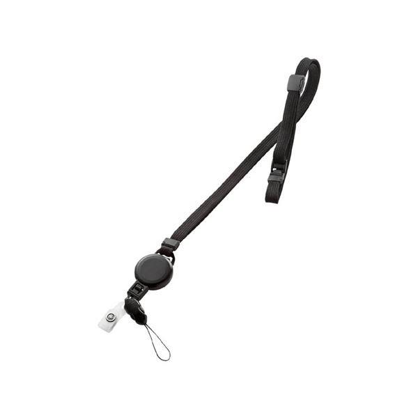 【商品名】(まとめ)サンワサプライ リール付ストラップ(ストラップのみ) DG-STR3【×5セット】