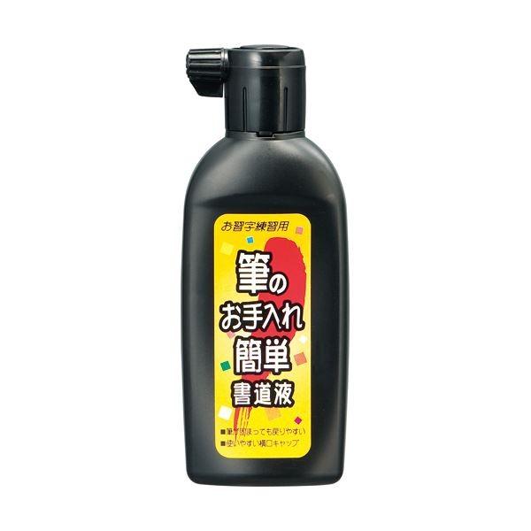 【商品名】 （まとめ） 呉竹 筆のお手入れ簡単書道液 180mlBD11-18 1本 【×30セット】 【ジャンル・特徴】 固まった筆も戻りやすく、筆にやさしい書道液!
