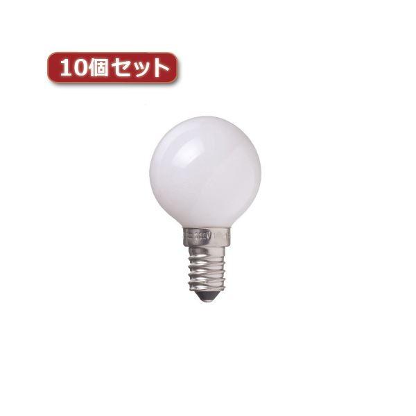 【商品名】 （まとめ）YAZAWA ベビーボール球 G40 E17 40W ホワイト10個セット G401740WX10【×2セット】 【ジャンル・特徴】 ベビーボール球 G40 E17 40W ホワイト