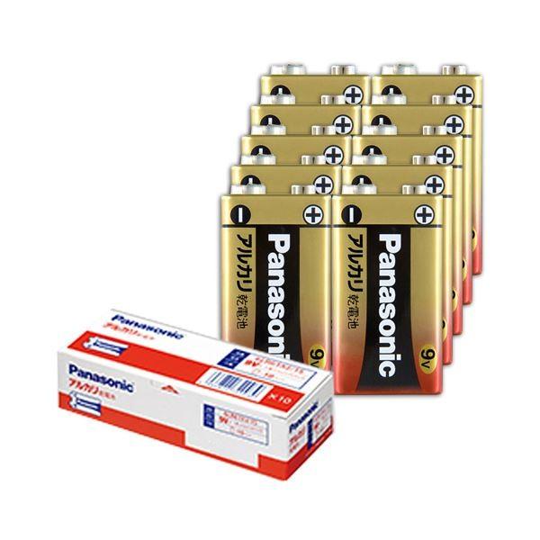 【商品名】 (まとめ）パナソニック アルカリ乾電池 9V形6LR61XJ/1S 1セット(10本)【×3セット】 【ジャンル・特徴】 抜群の総合性能と高い信頼性、アルカリ電池のスタンダード。