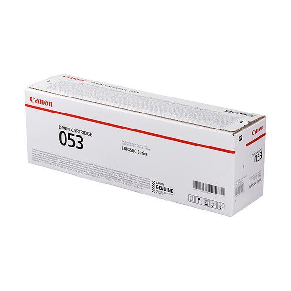【商品名】 キヤノン ドラムカートリッジ053CRG-053DRM 2178C001 1個 【ジャンル・特徴】 メーカー純正レーザープリンタ用ドラムカートリッジ
