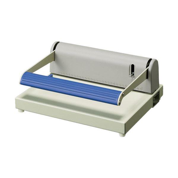 【商品名】 コクヨ 多穴パンチ バインダー用（26・30穴）PN-50N 1台 【ジャンル・特徴】 26・30穴バインダー用多穴パンチ