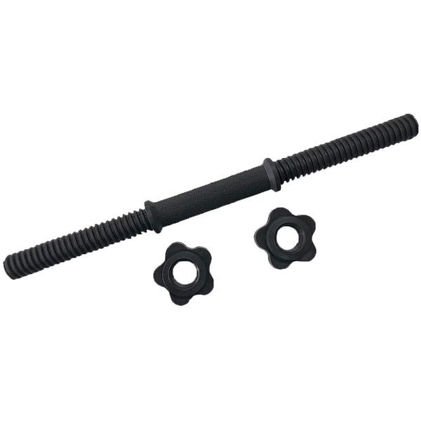 【商品名】 ダンベル用シャフト カラー2個付（28mmバーベル用）