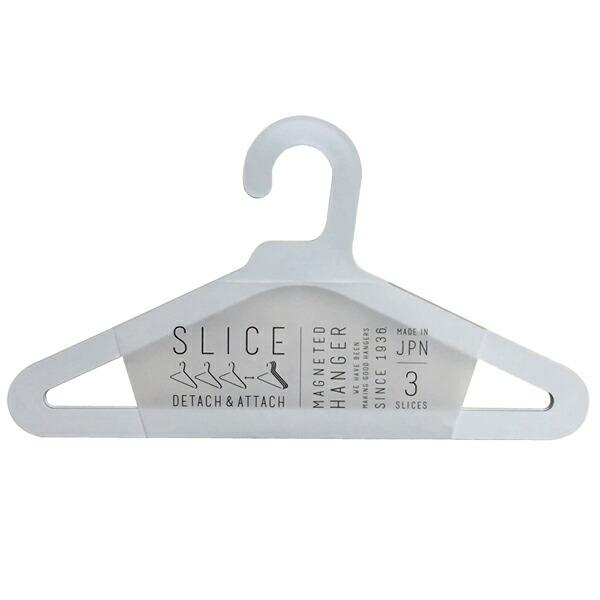 【発売日：2021年01月27日】●強力なマグネットでハンガー同士がくっつきます。●不要時はピッタリくっつけて端にまとめておけば、クローゼット内もスッキリまとまります。●インテリアに馴染むカラーリングが嬉しいです。■■■ How to ■■...