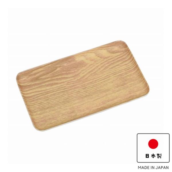 【発売日：2026年03月03日】【商品説明】木目調の布貼り加工が施されたトレイです。食事の配膳や、ランチョンマットとしても便利です。食べこぼしで汚れても水洗い可能だからお手入れが簡単です。小物やアクセサリートレイとしても使用できます。背面...