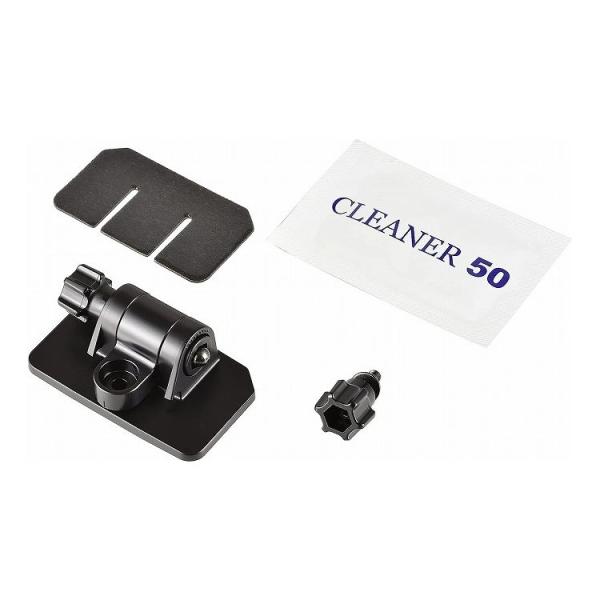 【発売日：2023年08月25日】【商品説明】・コムテックのドライブレコーダー取付用ステ―+両面テープセット、HDROP-30SSです。・ドライブレコーダー用ステーに使用します。