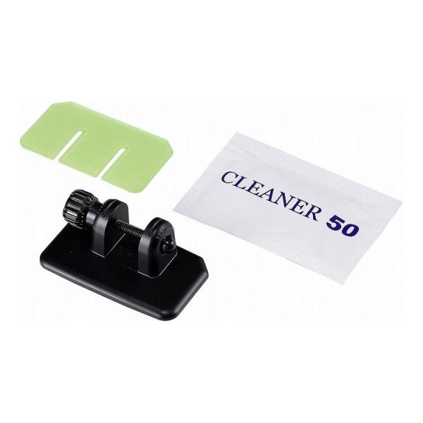 【発売日：2023年08月25日】【商品説明】対応ドライブレコーダーを車両へ取付ける際に使用します。※フロントカメラ用取付ステ―のみとなります。