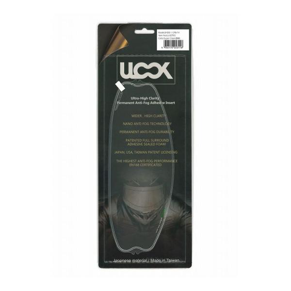 【発売日：2024年04月17日】【商品説明】高性能の曇り止めUGAM社独自開発の複合素材シートが吸湿放湿を繰り返し、ヘルメット内の曇りを制御。安全なライディングに貢献します。着脱可能な構造適合シールドに工具を使わず着脱可能です。【対応ヘル...