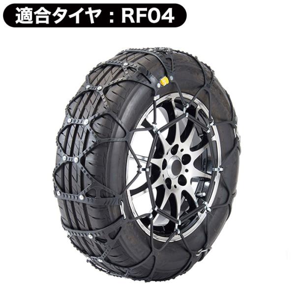 【発売日：2025年10月31日】【商品説明】【適合タイヤサイズ】155/80R13(標準タイヤ)165/70R13(標準タイヤ)165/65R14(標準タイヤ)165/55R15(標準タイヤ)165/50R16(標準タイヤ)165/70R...