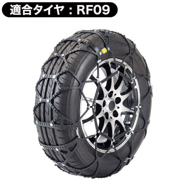 【発売日：2025年10月31日】【適合タイヤサイズ】195/70R14(標準タイヤ)205/65R14(標準タイヤ)195/60R15(標準タイヤ)205/55R15(標準タイヤ)185/65R15(標準タイヤ)185/60R16(標準タ...