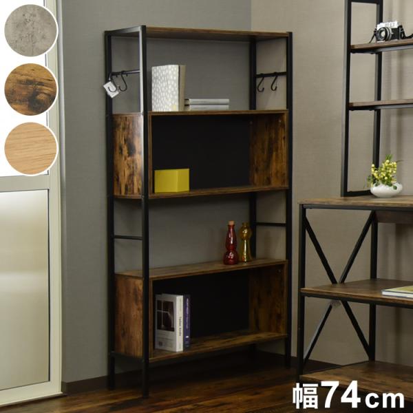 【発売日：2023年02月27日】【特長】・大容量の収納力で、お部屋がスッキリ！【商品名】コンタ2 フリーラック 7515【サイズ】幅74×奥行き31×高さ155cm【重量】約21.5kg【材質】天板・棚板/パーティクルボード、メラミンフレ...