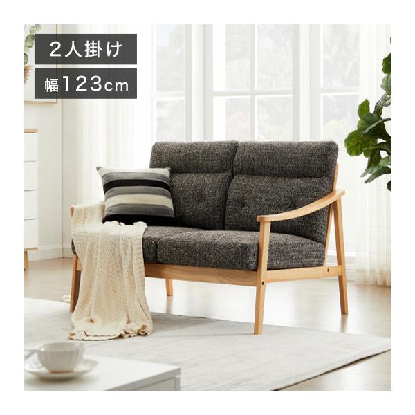 【発売日：2023年01月12日】【特長】・座面にはポケットコイルを使用しているので、耐久性があります。・ハイバックタイプなので頭部をしっかり支えます。・背面からもみてもすっきりデザイン。・生地は味わい深い、高級感のあるファブリック生地。【...