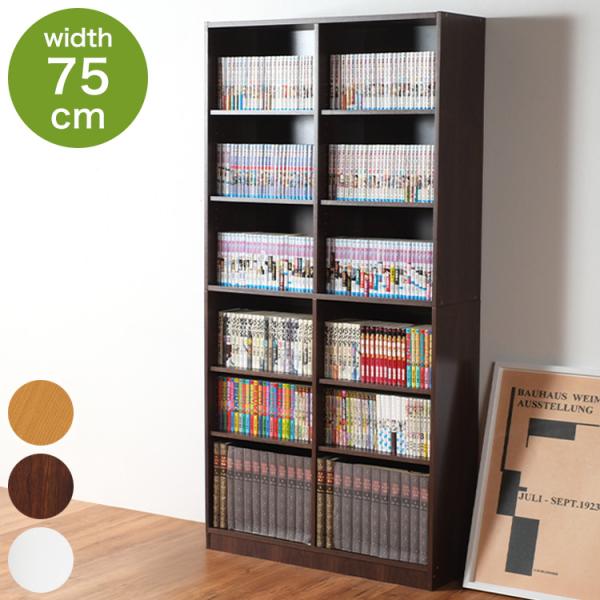 【発売日：2025年07月03日】スリムで使いやすい幅75cmの深型タイプが登場しました。高さ180cm、奥行29.5cmの大容量設計で、A4ファイルやインナーボックスなど様々な収納物に対応可能です。棚板は上・中・下の3枚が固定棚、その他5...