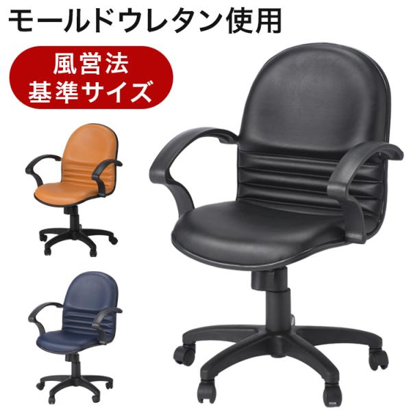 【発売日：2024年08月22日】ロッキング機能付き　リクライニングのON/OFFの切り替えが可能です                                 。背もたれトップは100cm以下、座面の高さSHは45cm〜55cm　肘...