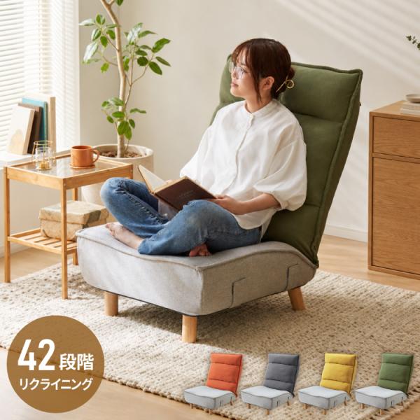 【発売日：2026年06月23日】頭まで支えてくれる背もたれと、ゆったり広々68cm幅の座面で自由な体制をサポートしてくれます座面内部にはポケットコイルを使用しているため、座り心地が良くクッション性と耐久性が1ランクUP20cmの厚みがある...