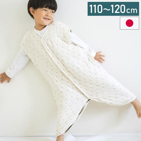 【発売日：2022年12月27日】サイズ:(約)肩幅43×身幅47×着丈78cm(約)280g材質:綿100％適応年齢:4歳〜6歳頃生産国:日本・生地の特性上、使用や洗濯時の摩擦によりほつれやすく毛玉が発生する場合がございます。・ボタンの付...