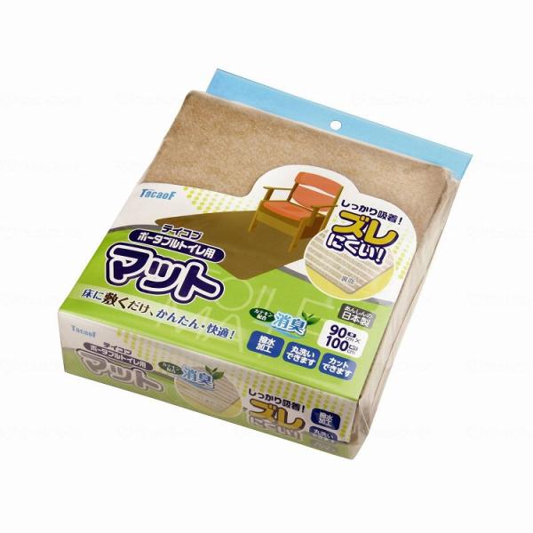 【発売日：2023年06月29日】置くだけでピタッと吸着！しかも剥がしやすい！○しっかり吸着してずれ防止！裏面が吸着タイプで床にぴったりくっつきます！○好きなサイズにカットできる！ほつれない生地なので好きなサイズにカット可能！○カテキンによ...