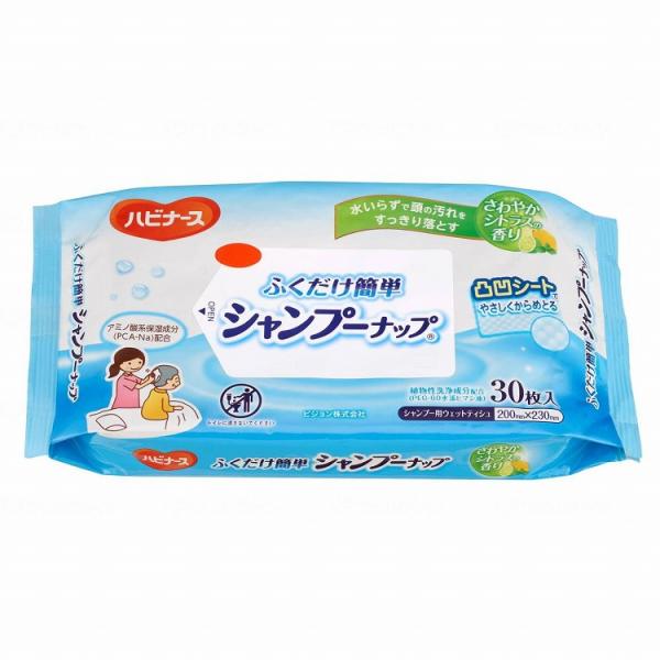 【発売日：2023年06月29日】規格詳細寸法：200×230mm使用方法1．図のように表についているシールのつまみ部分を軽く引っ張り、開けてください。強く引っ張るとシールが破れる恐れがあります。2．清潔な手で1枚ずつ取り出して、液が目・鼻...