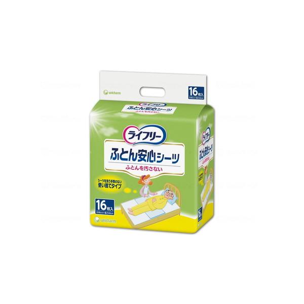 【発売日：2023年11月17日】※当店は介護保険の指定事業者（特定福祉用具販売事業者）ではございません。介護保険でのご購入はできませんので予めご了承ください。メーカー名：ユニ・チャーム〇1枚でふとんの端から端まで覆える 90cm×60cm...