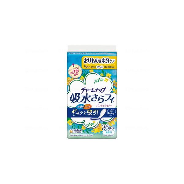 【発売日：2023年11月17日】※当店は介護保険の指定事業者（特定福祉用具販売事業者）ではございません。介護保険でのご購入はできませんので予めご了承ください。メーカー名：ユニ・チャーム○低刺激で敏感肌にやさしいやわらかさ2倍のさらふわシー...