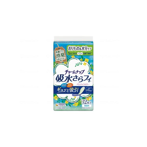 【発売日：2023年11月17日】※当店は介護保険の指定事業者（特定福祉用具販売事業者）ではございません。介護保険でのご購入はできませんので予めご了承ください。メーカー名：ユニ・チャーム○低刺激で敏感肌にやさしいやわらかさ2倍のさらふわシー...