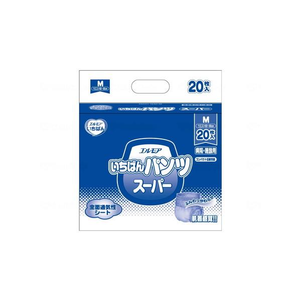 【発売日：2023年11月17日】※当店は介護保険の指定事業者（特定福祉用具販売事業者）ではございません。介護保険でのご購入はできませんので予めご了承ください。メーカー名：カミ商事安心の消臭効果コンパクト圧縮包装全面通気性シートふんわりやわ...