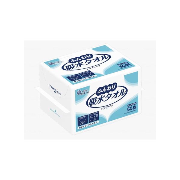 【発売日：2023年11月17日】※当店は介護保険の指定事業者（特定福祉用具販売事業者）ではございません。介護保険でのご購入はできませんので予めご了承ください。メーカー名：大王製紙〇陰部洗浄時とおむつ交換時の水分の拭きとりに適しています。〇...