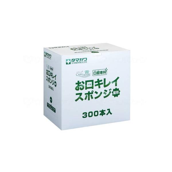 【発売日：2023年11月17日】材質スポンジ：ウレタン軸：プラスチック軸（ABS樹脂）用法・用量／使用方法使用方法スポンジ部分を水にひたしてしっかり絞り、お口の中や舌の汚れを絡めとります。※留意事項※使い切りの製品ですので再使用はしないで...