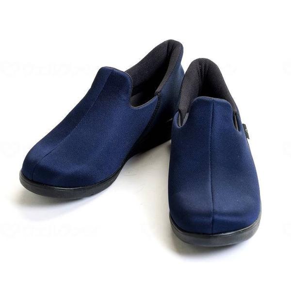 【発売日：2024年04月19日】※当店は介護保険の指定事業者（特定福祉用具販売事業者）ではございません。介護保険でのご購入はできませんので予めご了承ください。【商品説明】履きやすい　脱げにくい　脱ぎやすい靴べらを使用した時のようにスムーズ...