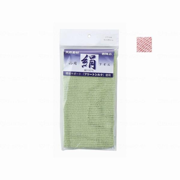 【発売日：2024年04月19日】※当店は介護保険の指定事業者（特定福祉用具販売事業者）ではございません。介護保険でのご購入はできませんので予めご了承ください。【商品説明】敏感肌の方へぜひ。刺激性を考慮したフリートシルク加工。人と環境にやさ...