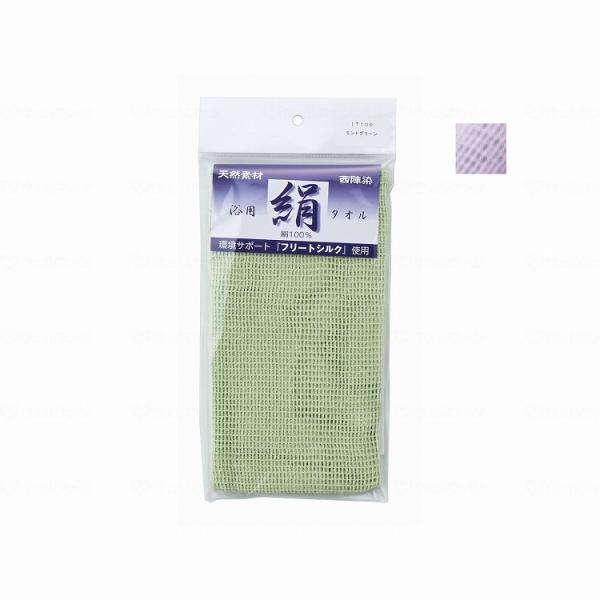 【発売日：2024年04月19日】※当店は介護保険の指定事業者（特定福祉用具販売事業者）ではございません。介護保険でのご購入はできませんので予めご了承ください。【商品説明】敏感肌の方へぜひ。刺激性を考慮したフリートシルク加工。人と環境にやさ...