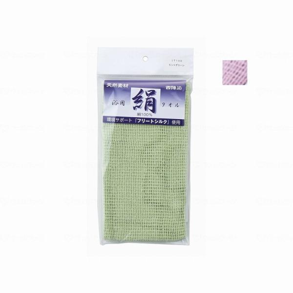 【発売日：2024年04月19日】※当店は介護保険の指定事業者（特定福祉用具販売事業者）ではございません。介護保険でのご購入はできませんので予めご了承ください。【商品説明】敏感肌の方へぜひ。刺激性を考慮したフリートシルク加工。人と環境にやさ...