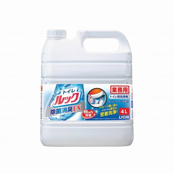 【発売日：2024年04月19日】※当店は介護保険の指定事業者（特定福祉用具販売事業者）ではございません。介護保険でのご購入はできませんので予めご了承ください。【商品説明】狙ったふちウラ汚れにトローリ濃い液が密着。汚れにしっかり液がかかり、...